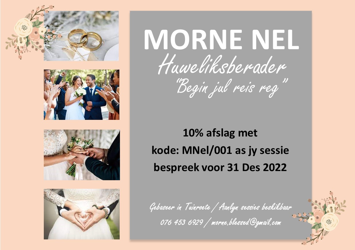 MORNE NEL | Trou Idees